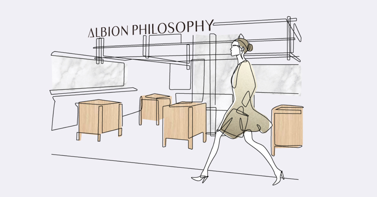 アルビオン フィロソフィの楽しみ方 – 来店プログラム | ALBION PHILOSOPHY＜アルビオン フィロソフィ＞